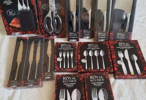 Кухонные ножи Royal Kuchen магнит