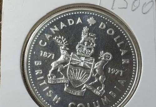 Монета Канады 1 доллар 1971 год