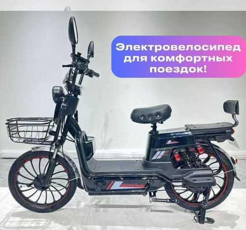 Электроскутер для доставки
