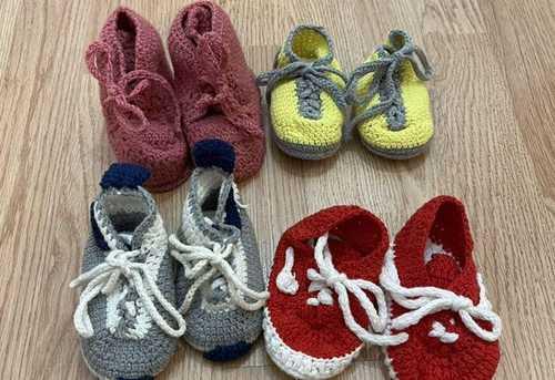 Обувь вязаная для малыша