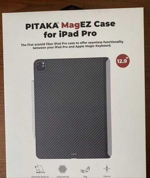 Чехол pitaka MagEZ Case для iPad Pro 12.9 (2020)