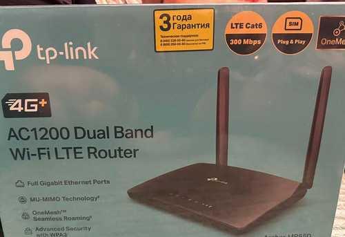 Маршрутизатор TP-link Archer MR550