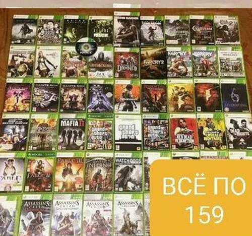 100 Игр Для Xbox 360 Непрошитые