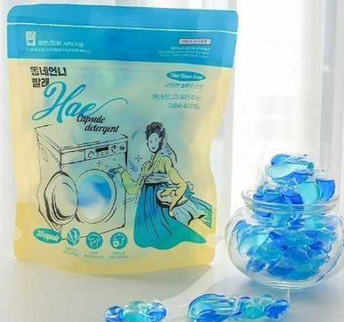 HAE capsule detergent Капсулы для стирки, 30 шт