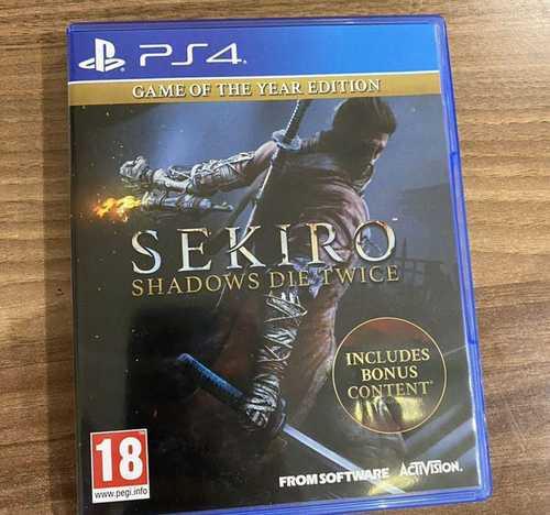 Sekiro shadows die twice