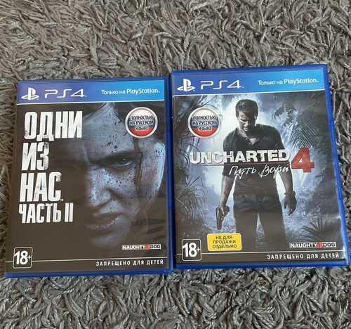 Игры на ps4