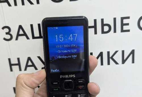 Philips Xenium E185