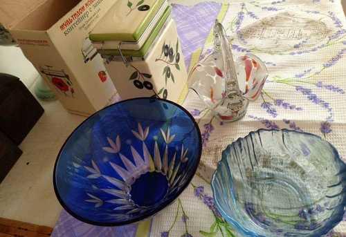 Салатники и вазочки синее стекло