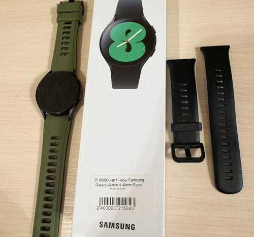 Samsung galaxy watch 4 40мм