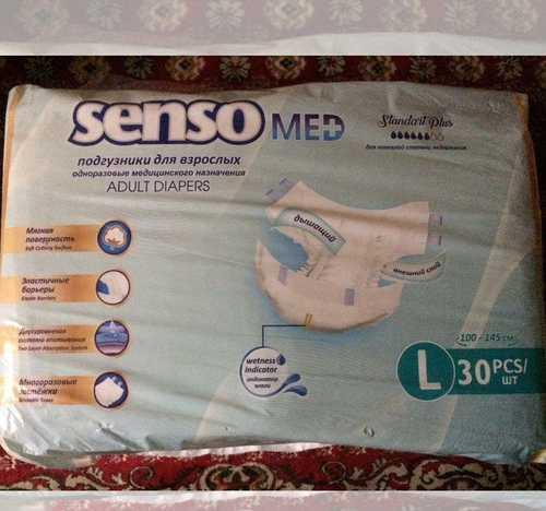 Памперсы для взрослых senso MED l