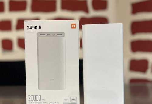 Портативный внешний аккумулятор Power Bank Xiaomi