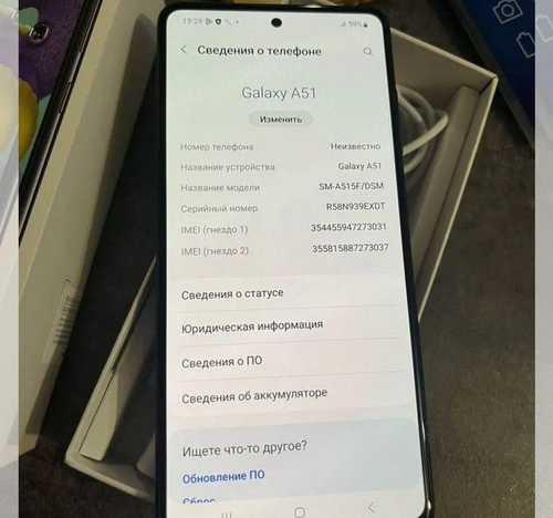 Samsung Galaxy A51, 4/64 ГБ