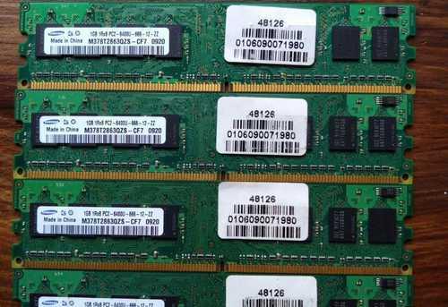 4gb DDR2 (4x1gb) PC6400 Samsung