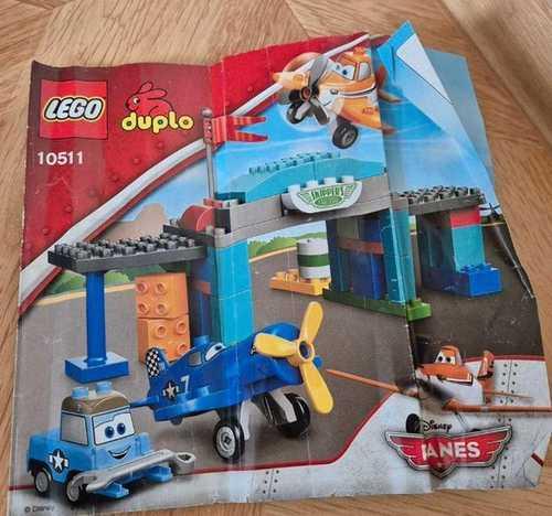 Lego duplo, лего дупло