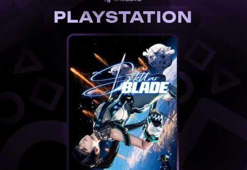 Stellar Blade PS5