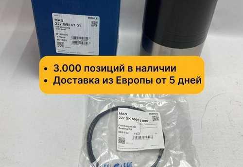 Гильза цилиндра MAN TGA D2066 MAN TGA D2066