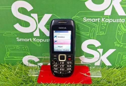 Nokia 125 Dual Sim