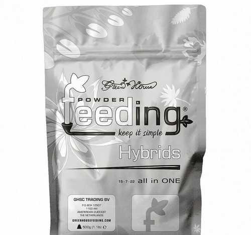 Powder Feeding Hybrids 0,5 kg