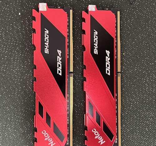 Оперативная память ddr4 32gb
