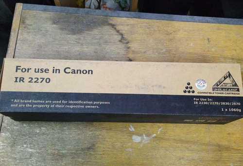 Тонер-картридж Canon C-EXV11 для Canon IR2270