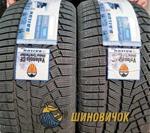 Sailun Ice Blazer Alpine Evo 245/40 R20 99W