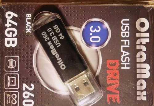 USB3.0 64GB флешка