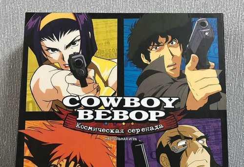 Cowboy Bebop Космическая серенада