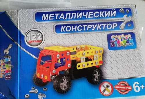 Металлический конструктор инерционный