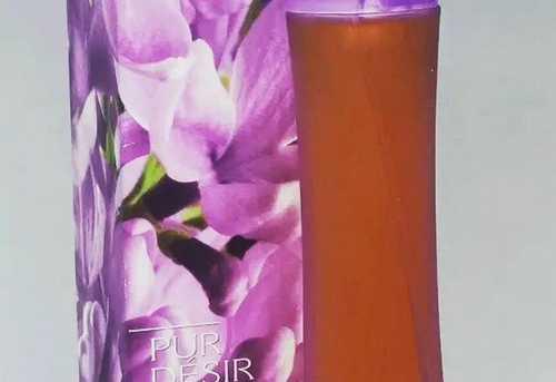 Pur Desir de Lilas, Yves Rocher