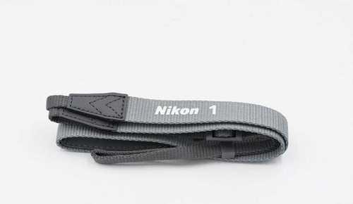 Nikon серый, узкий (20мм)