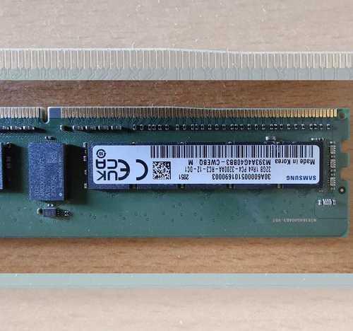 Оперативная память samsung ddr4 32gb 3200 Mhz