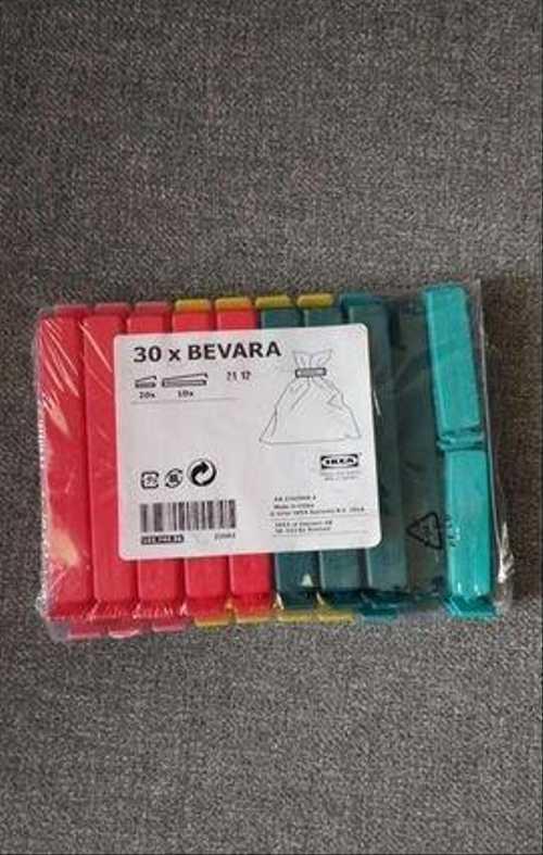 Зажимы IKEA Bevara 29 штук