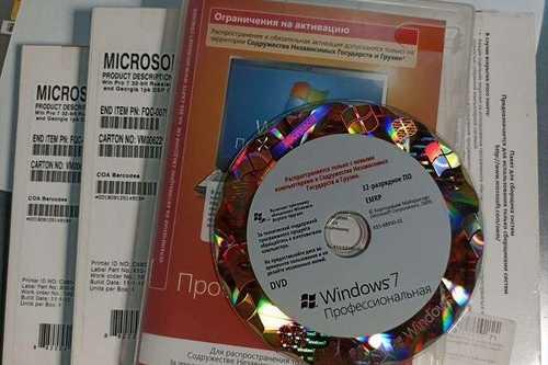 Операционная система Windows 7 Professional 32-bit