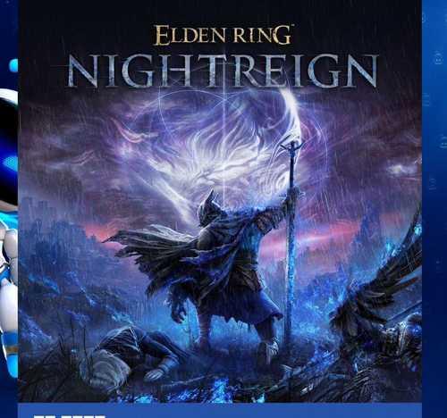 Elden ring nightreign PS5