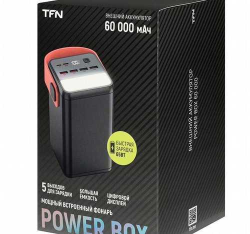 Внешний аккумулятор TFN Power Box 65W 60000mAh