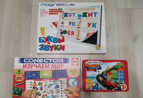 Обучающие игры