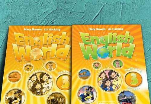 English world 3 комплект