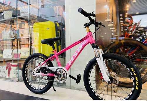 Велосипед детский горный скоростной 20'' розовый