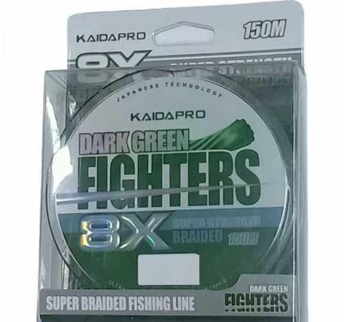 Плетеный шнур Kaida fighters 8X dark green PX841-1