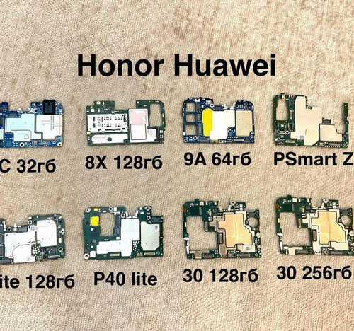 Honor Huawei платы материнские