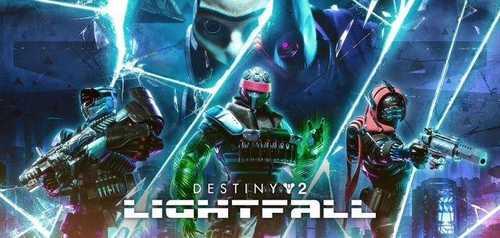 Destiny 2: lightfall xbox