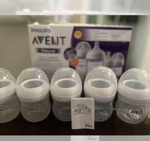 Бутылочки avent natural response 125