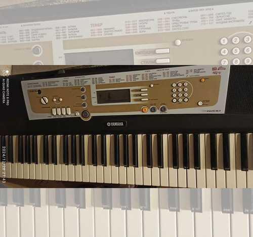 Синтезатор yamaha psr 200