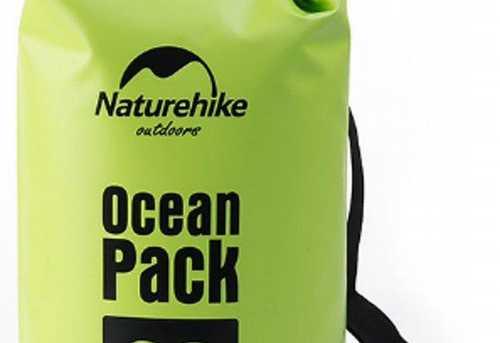 Гермомешок Naturehike Ocean Pack 20 л. (зелёный)