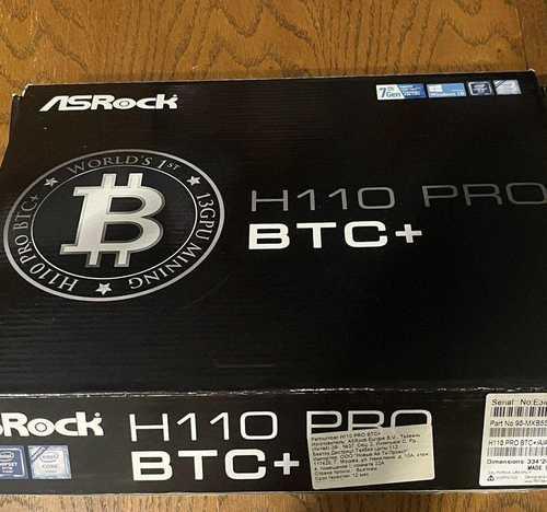 Материнская плата ASRock H110 PRO BTC  с процессор