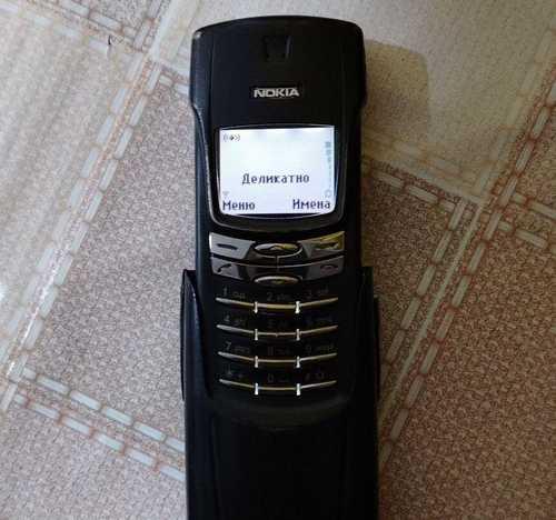 Nokia 8910i