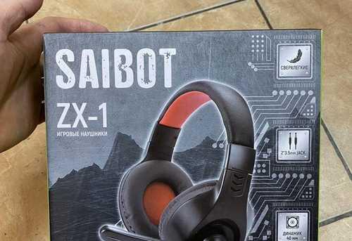 Saibot ZX-1 Наушники игровые (новые)