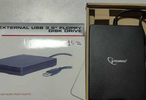 Gembird External USB 3.5 floppy disk drive