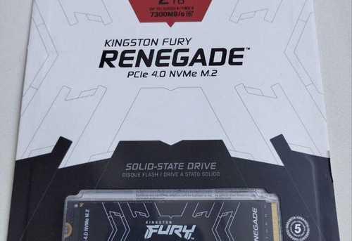SSD kingston fury renegade 2tb nvme новый