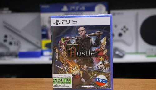 Rustler - PS5 Новый диск